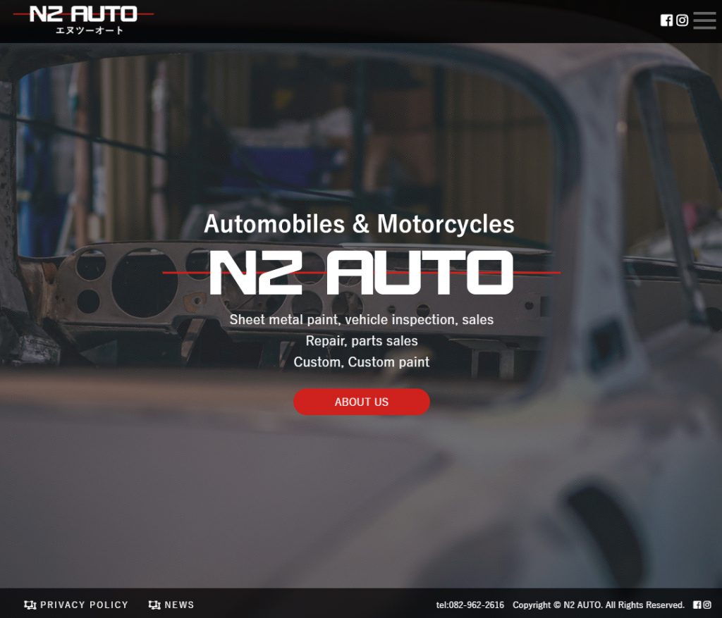 LINKS | N2 AUTO（エヌツーオート）